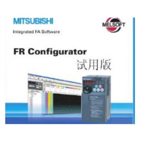 Mitsubishi FR Configurator – Technical Cart